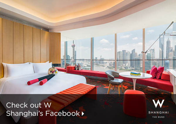 W Shanghai - The Bund, Shanghai, China
