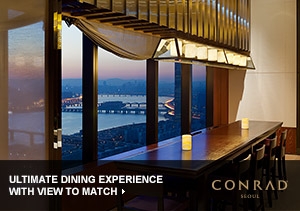 Conrad Seoul, Seoul, Korea, South